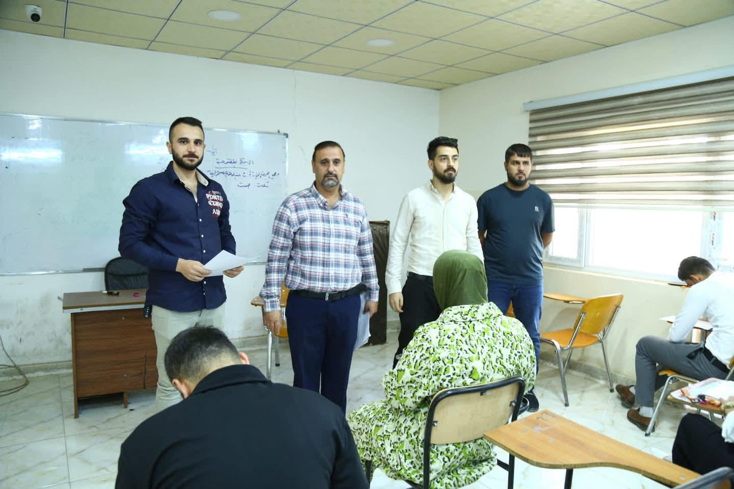 Final axis test in the Administrative Leadership Preparation Course ...