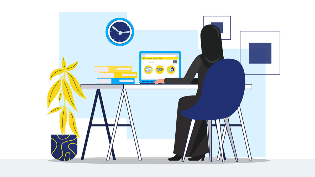 registration unit - Technical Engineering College - Kirkuk